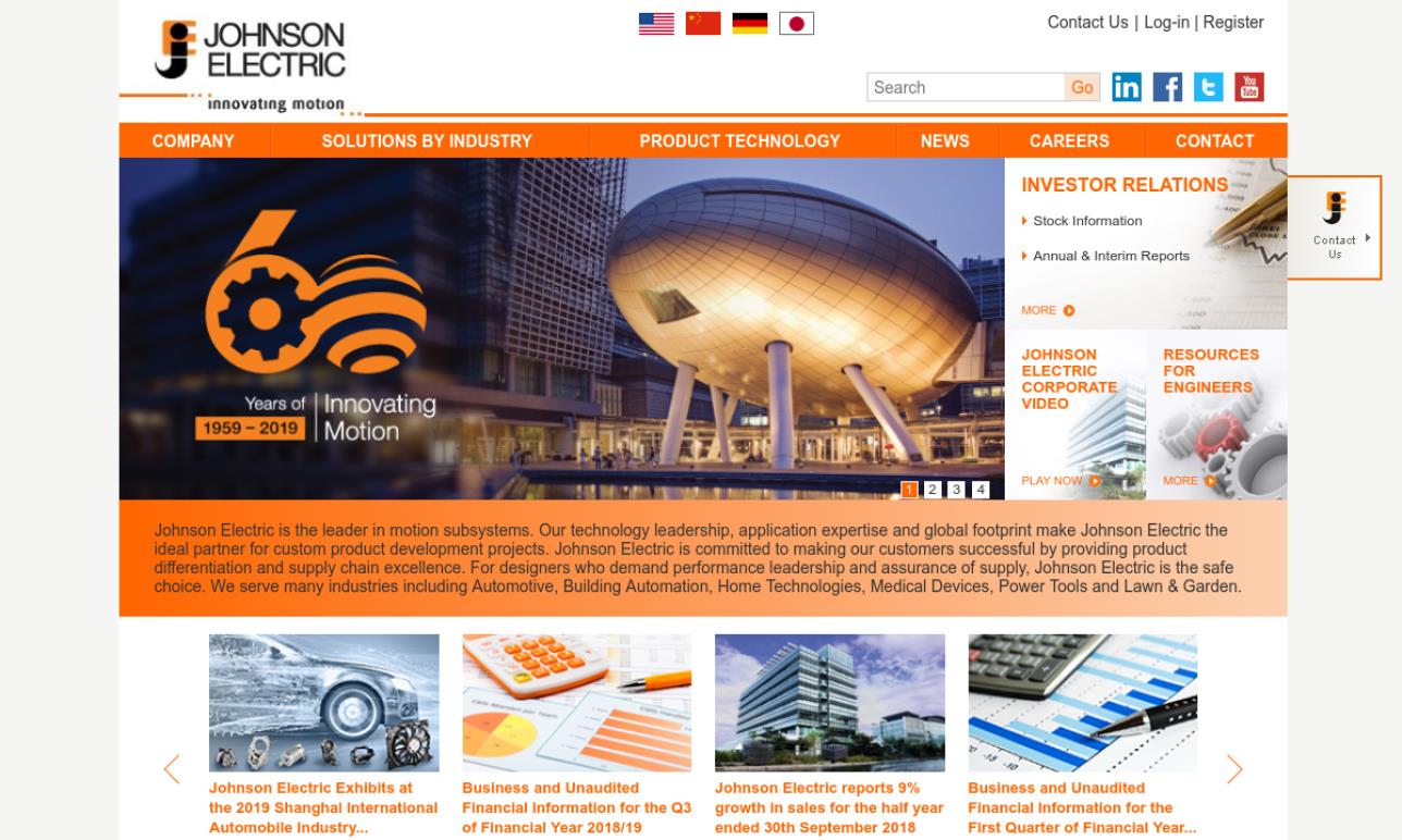 Johnson Electric | Electric Switches